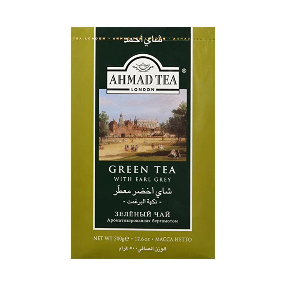 Buy Ahmad Tea Green Gunpowder 500g Online | South Asian Central